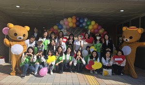 화성청계초, 학부모회 주관 어린이날 기념행사 개최